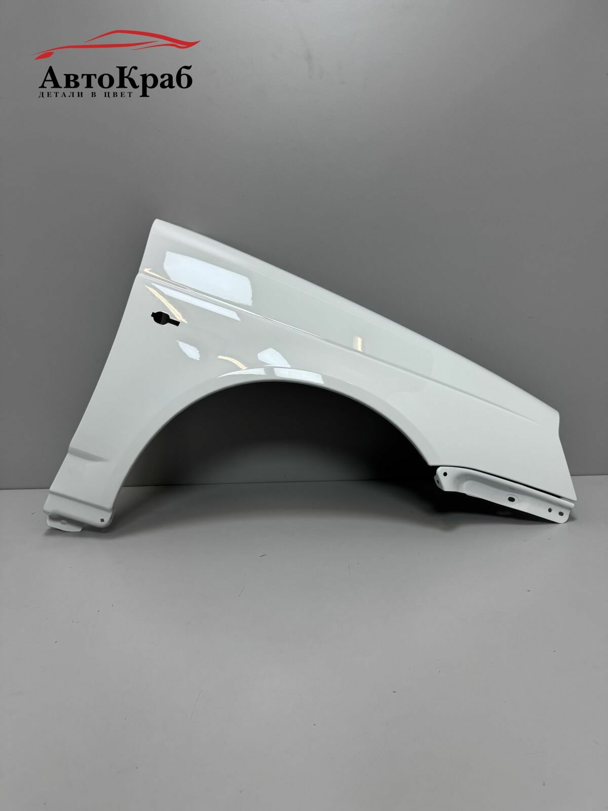 Крыло переднее правое металлическое в цвет для Лада Приора 2007 - 2018 г. 240 - белое облако, белый