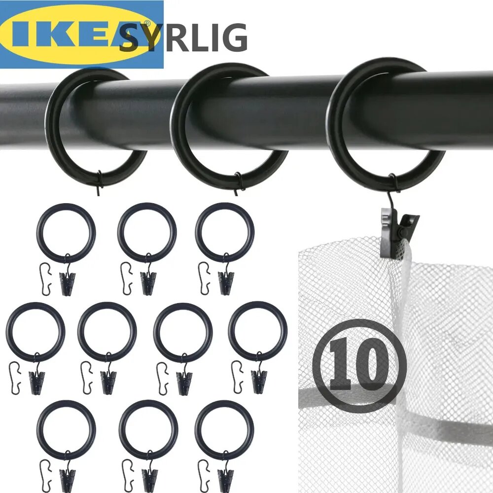 Кольца для штор с крючком IKEA - SYRLIG(сирлиг), цвет белый, 38 мм, пластик, сталь, 10 шт в упаковке