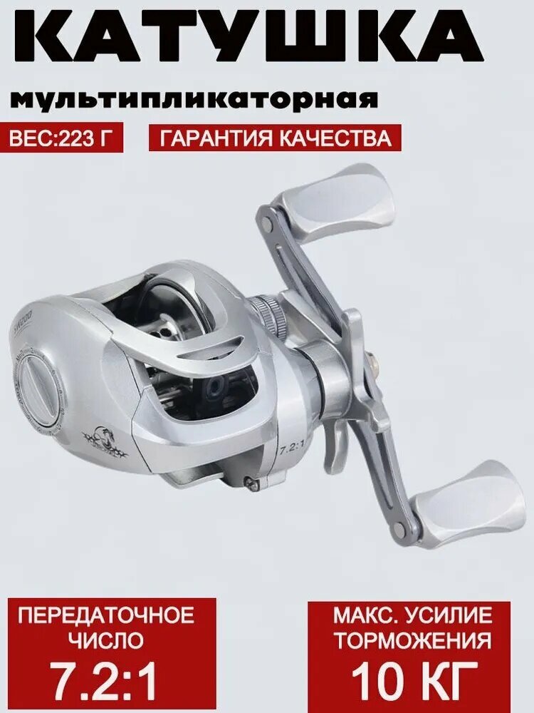 DD CAT Катушка, диаметр катушки: 10 мм