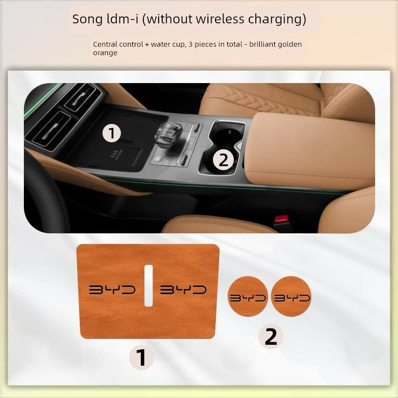 Беспроводная зарядная панель BYD Song L, подставка для центральной консоли, подставка для дверного отсека, подставка