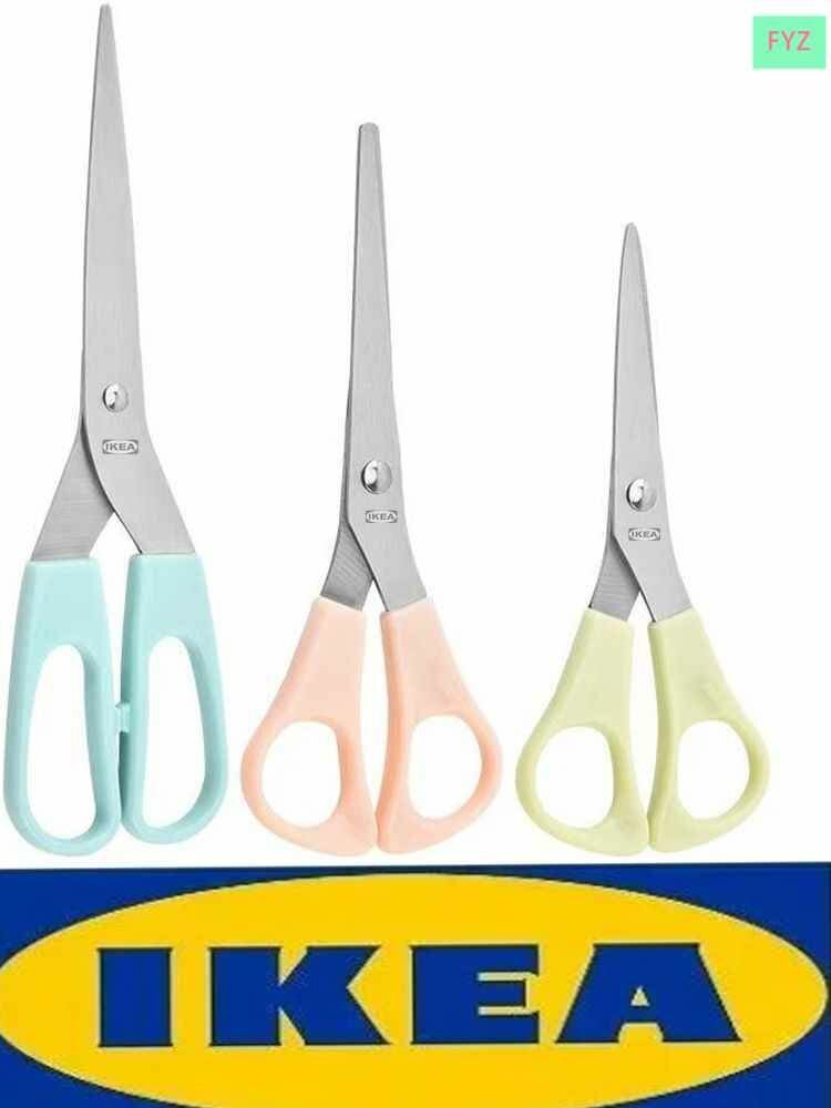 Ножницы Икеа Тройка, Комплект ножниц Ikea разноцветный, 3 шт