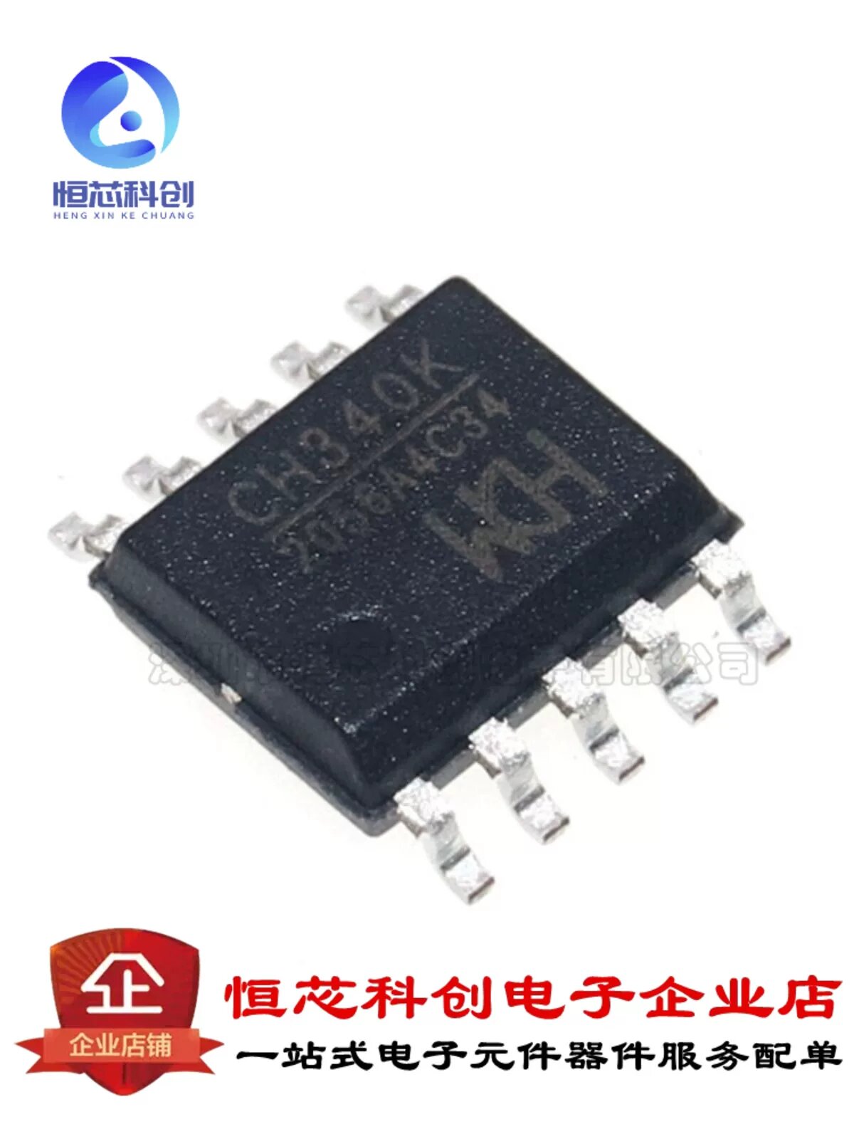 10 шт. чип CH340K ESSOP-10 USB в последовательный порт