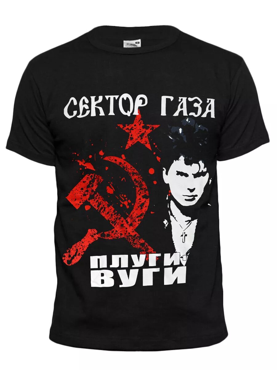 Футболка спортивная