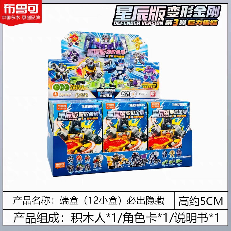 Конструктор Bruker Transformers, оригинальные игрушки Оптимуса Прайма, Бамблби, Мегатрона, коллекционные фигурки, игрушки в закрытых коробках.