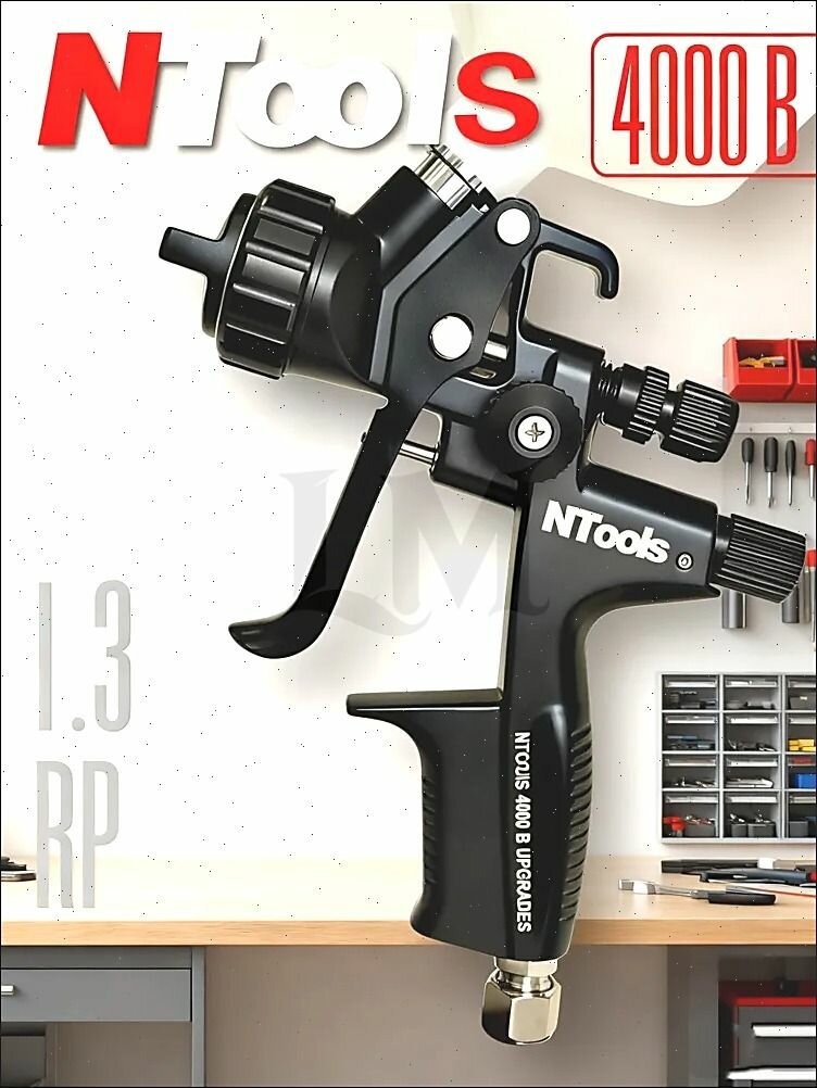 Краскопульт пневматический Ntools 4000B 1.3 RP (LVLP) для компрессора и профессиональной покраски авто
