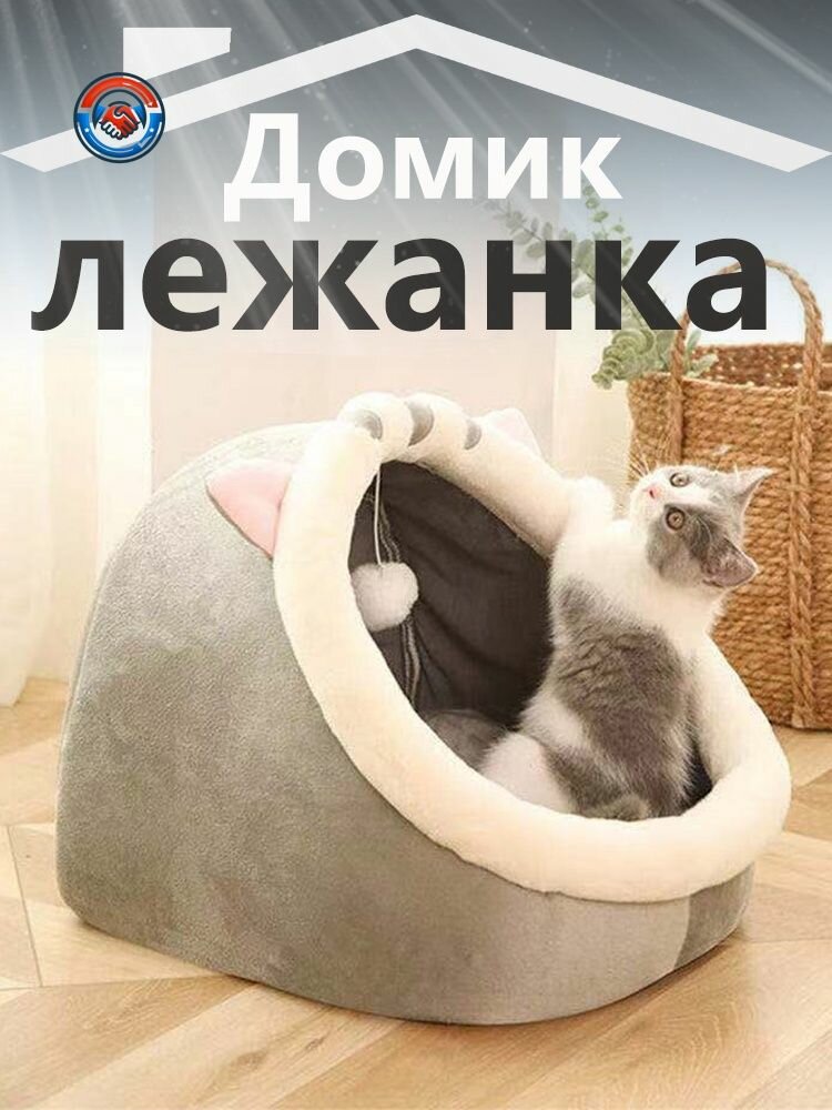 Уютная переносная палатка для животных, складная питомник-уголок для кошек и собак, легкая тентовая конструкция для дома, дачи и путешествий