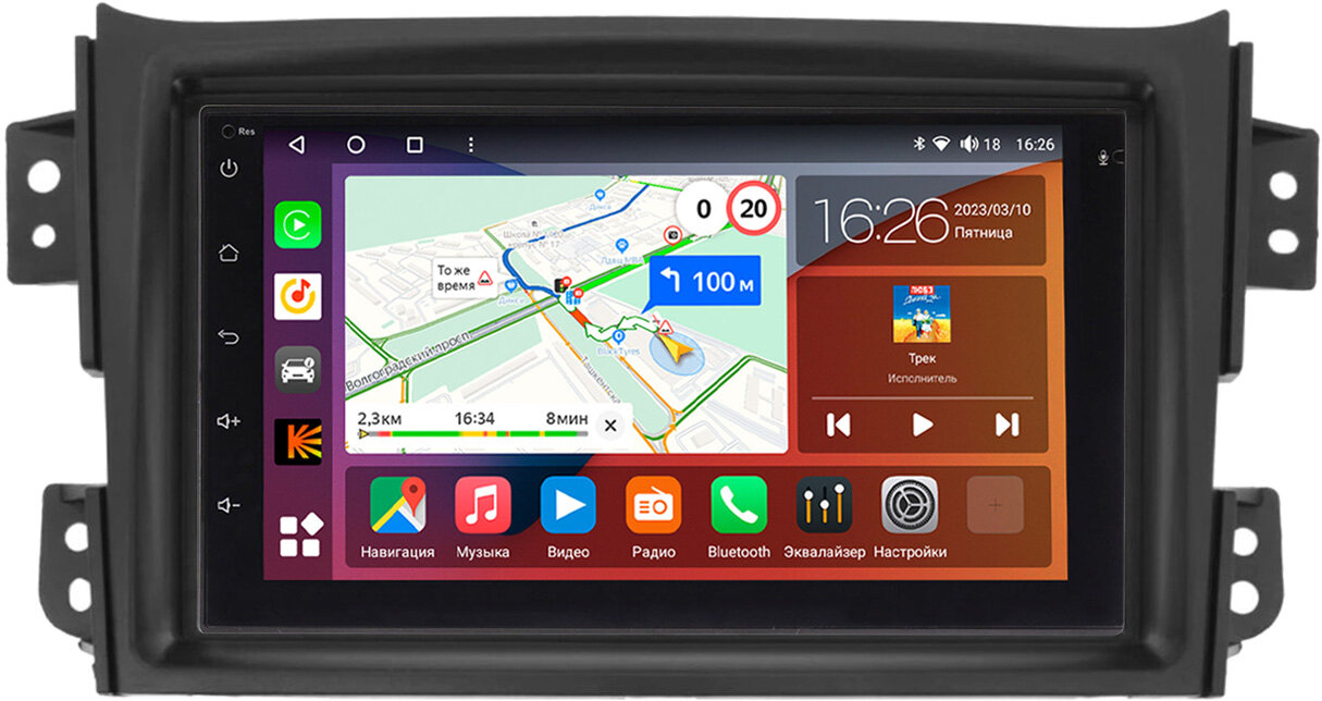 Штатная магнитола Suzuki Splash 2008-2012 Canbox H-Line 4477-RP-11-131-413 Android 10 (4G-SIM, 4/32, DSP, QLed)