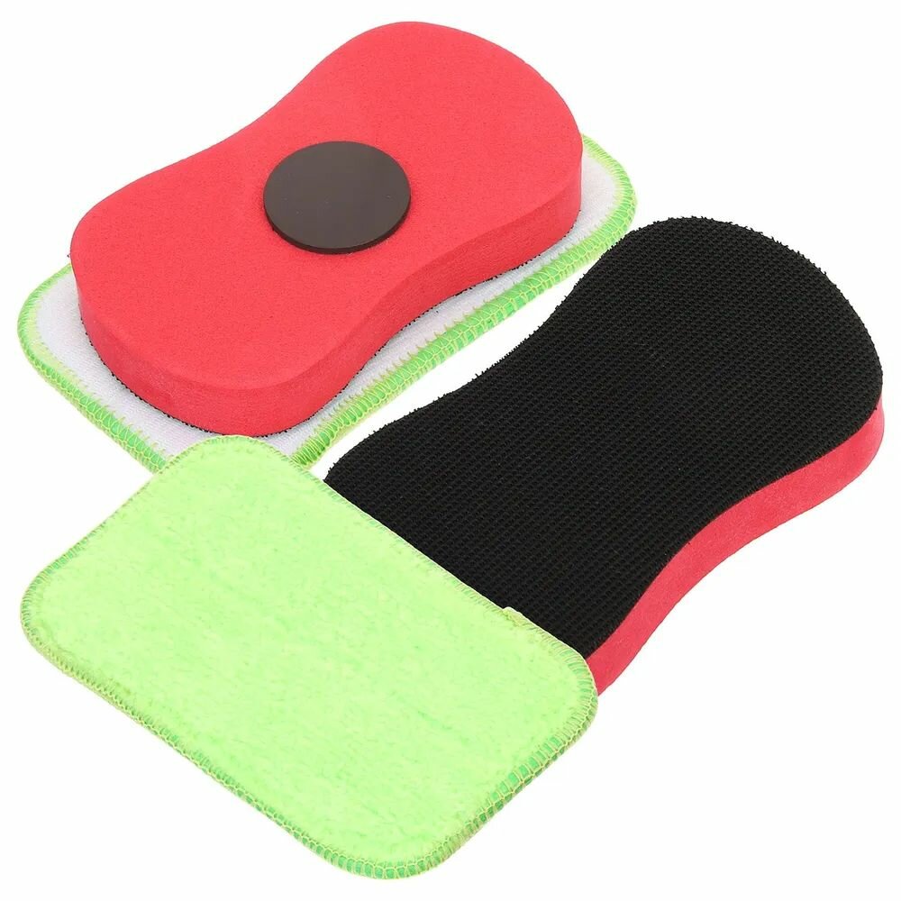 Универсальная Губка Для Досок Легко Стирает Мел И Маркеры 2шт