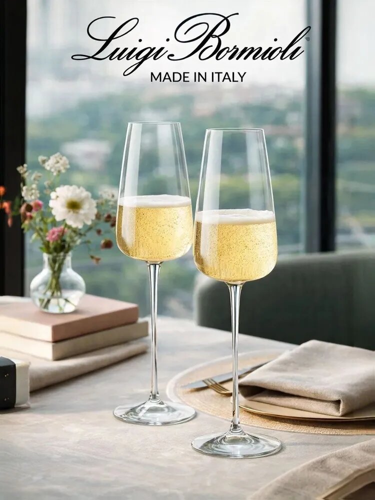 Бокалы для шампанского, подарочный набор Luigi Bormioli "Talismano Prosecco", 2 шт, 400мл. Хрустальное стекло. Италия