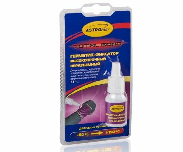Герметик фиксатор резьб соединений 6 мл Астрохим неразъёмный высокопрочный AC9011