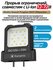 Kersenis Technical Lighting