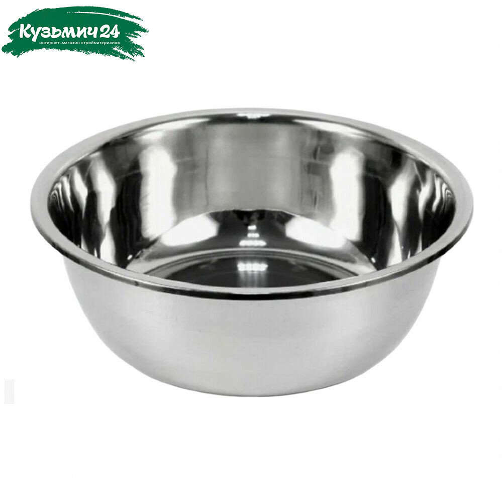Миска глубокая ST-2161, нержавеющая сталь, диаметр 400 мм, для пищевых продуктов