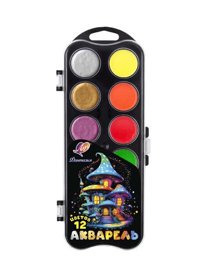 Акварель 12цв пластик Луч "Фантазия" неон + перламут, без кисти 10979975