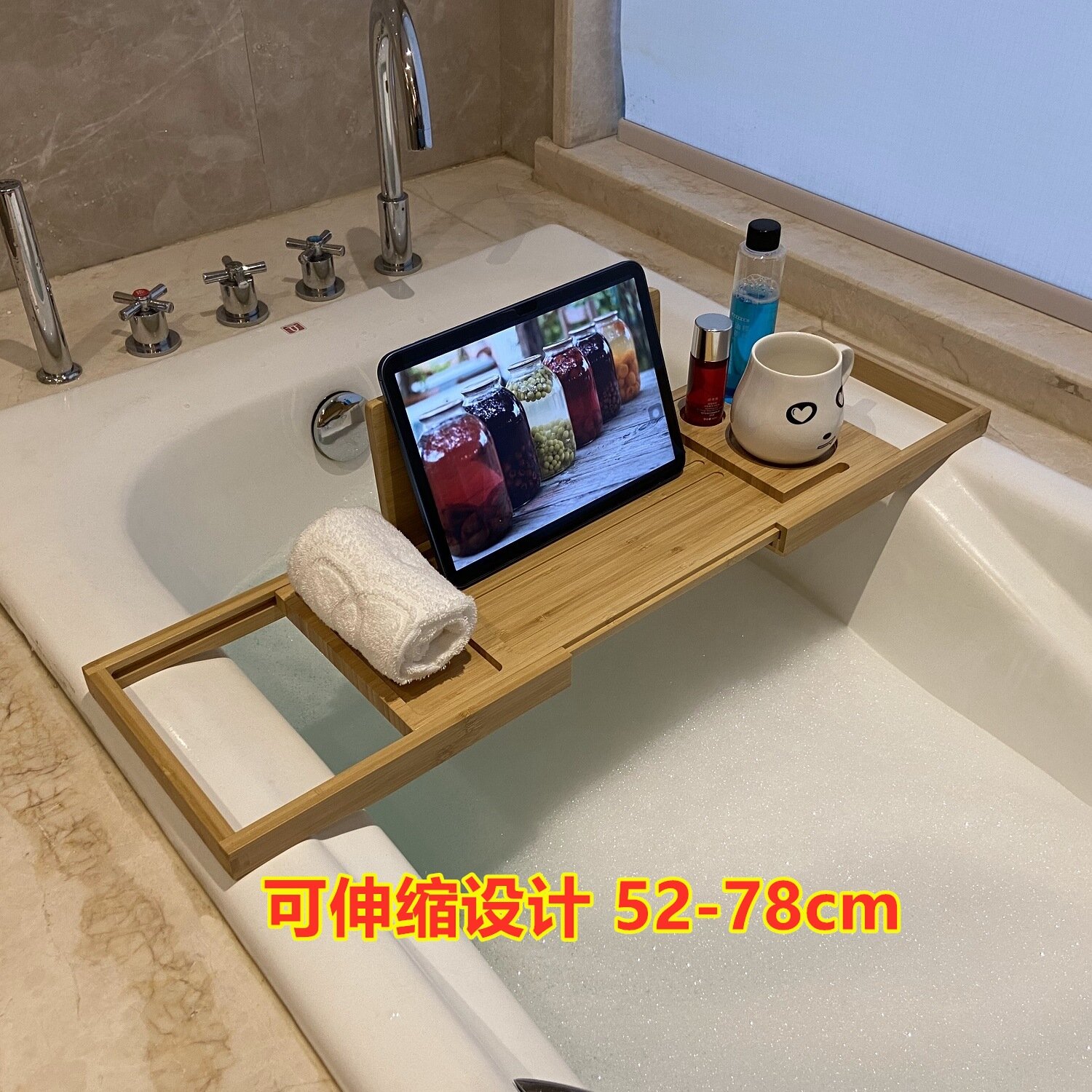 Бамбуковая доска для хранения в ванне Yao, подставка для ванны, полотенце, ароматерапия, лосьон, многофункциональный поднос для хранения