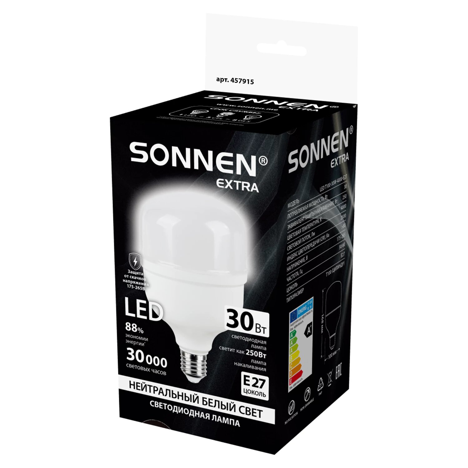 Лампа светодиодная SONNEN EXTRA, 30 (250) Вт, Е27, цилиндр, нейтральный белый, 30000 ч, LED Т100-30W-4000-Е27, 457915 (цена только за 1 шт.)