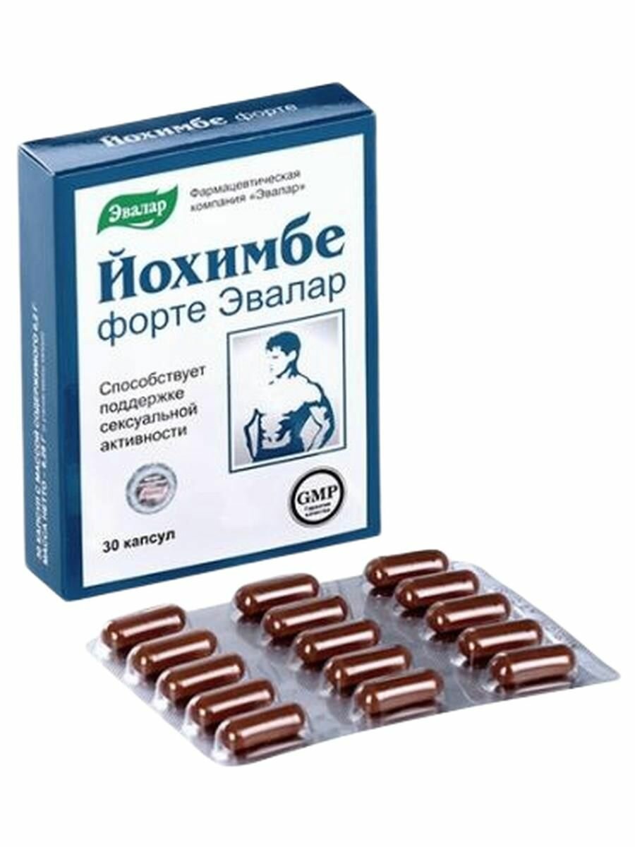 Йохимбе форте №30, капсулы по 0,2 г