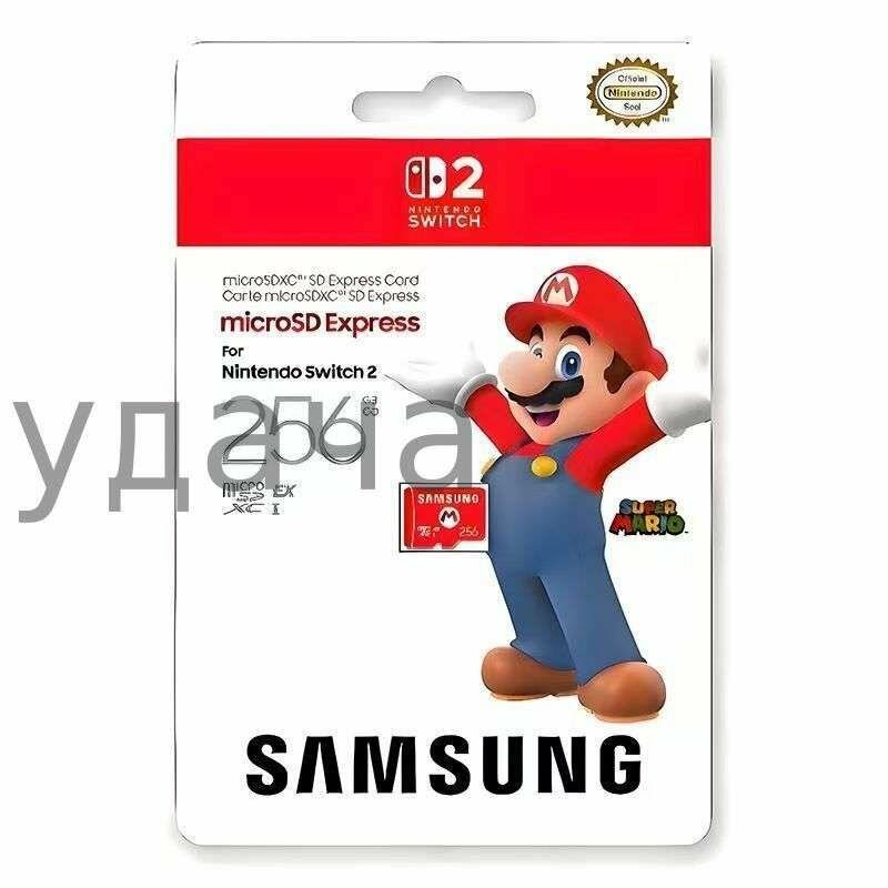 Samsung microSD Express Card для Nintendo Switch 2 карта памяти-256GB