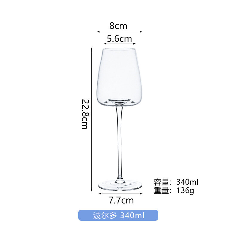 Бокалы для красного вина TikTok с вогнутым дном, хрустальные бокалы для бордо и бургундии, высокие бокалы для