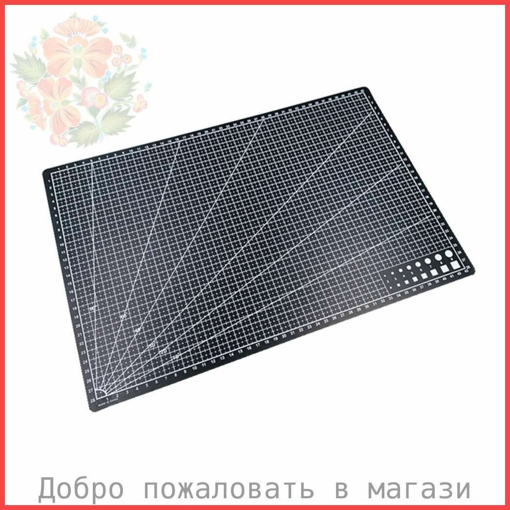 Двусторонний блокнот для резки культурных и образовательных инструментов-черный-A3