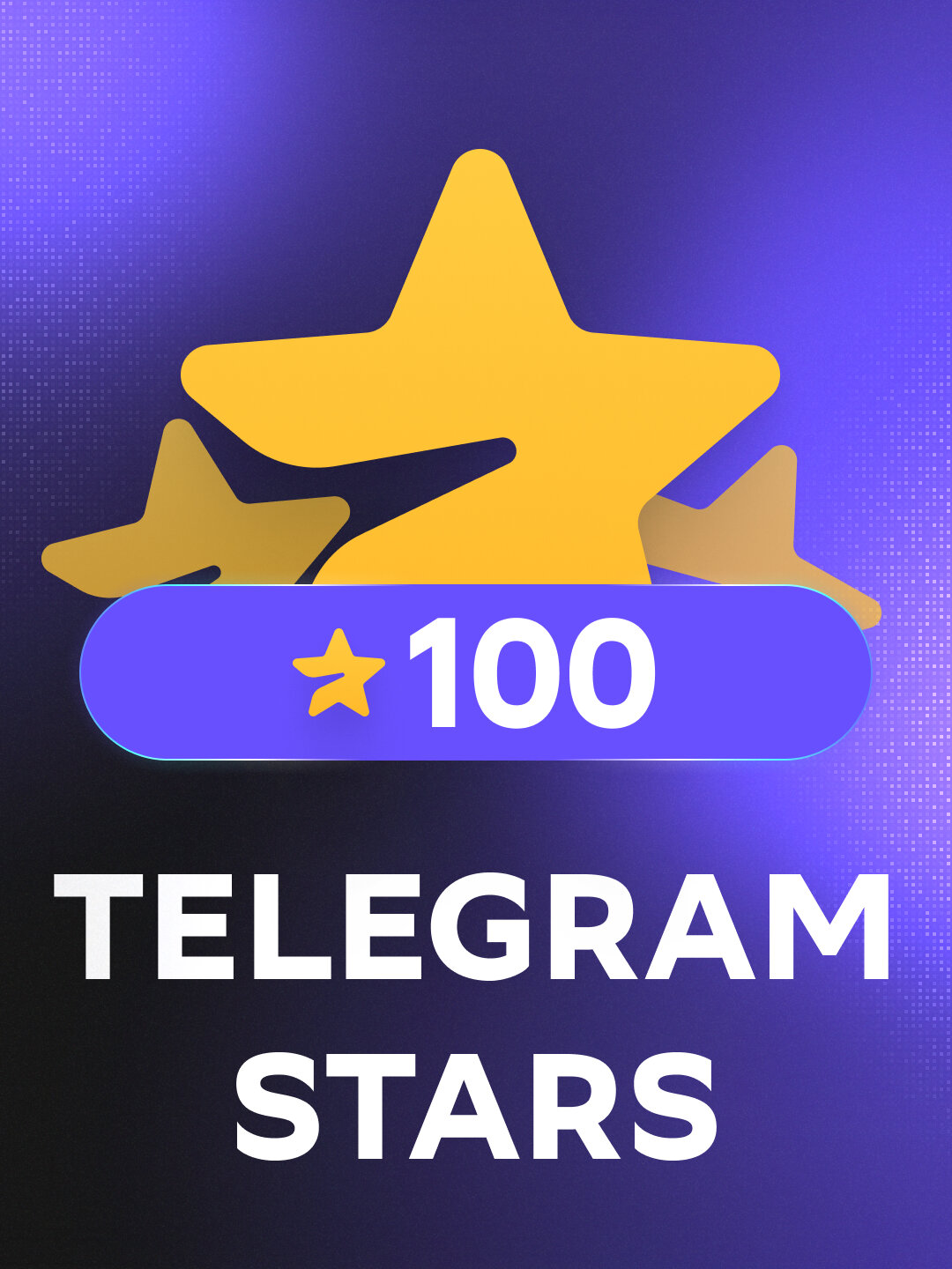 100 звезд для Телеграм Звезды (Telegram Stars), Старс