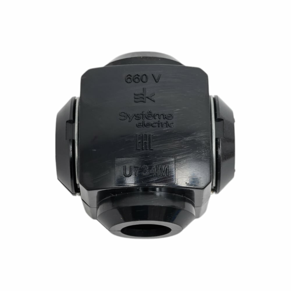 Сжим Systeme Electric У734М
