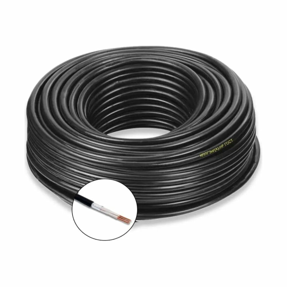 Контрольный кабель Проводник кппгэнг(a)-hf 5x0.75 мм2, 1м OZ101480L1