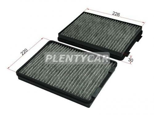 Фильтр салона bmw e39 (комплект) Sat ST-64319069927