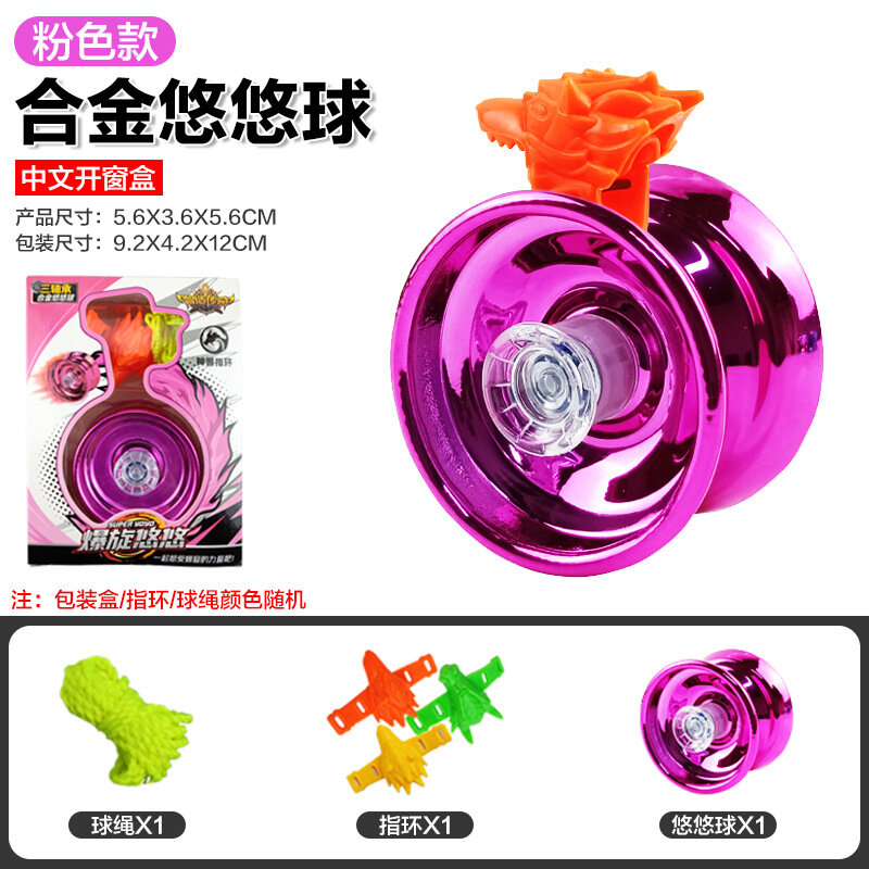 Аллюминиевый йо-йо для начинающих, тип «Мертвый сон», «Живой сон», йо-йо мяч, соревновательный тип, светящийся йо-йо