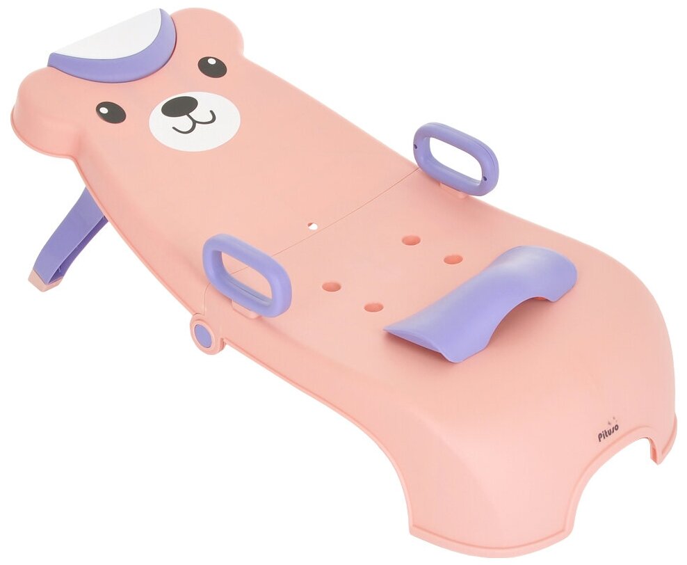 Горка для купания складная Pituso с ручками Pink/Розовый для детской ванночки