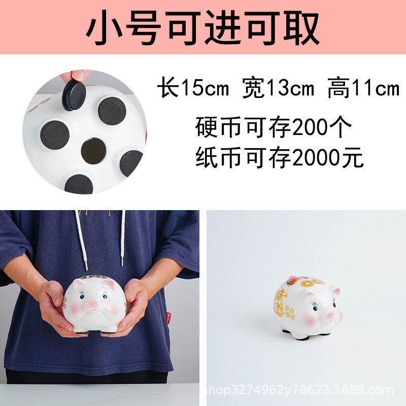 Сейф-копилка напрямую от производителя: только вклады, без снятий, большой объем для хранения, для девочек Розовый