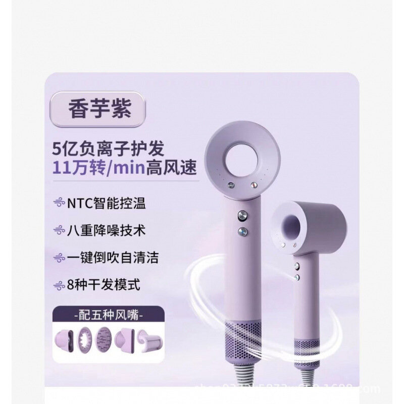 Высокомощный фен Laifen для домашнего использования, уход за волосами с отрицательными ионами, тихий, сильный поток воздуха, быстрое сушение, дружелюбный к волосам, большой воздушный поток