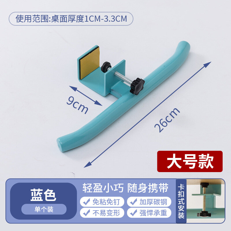 Новый крючок для школьной сумки, крючок для стола ученика, офисный вешалка, настольный, прочный, универсальный, без сверления