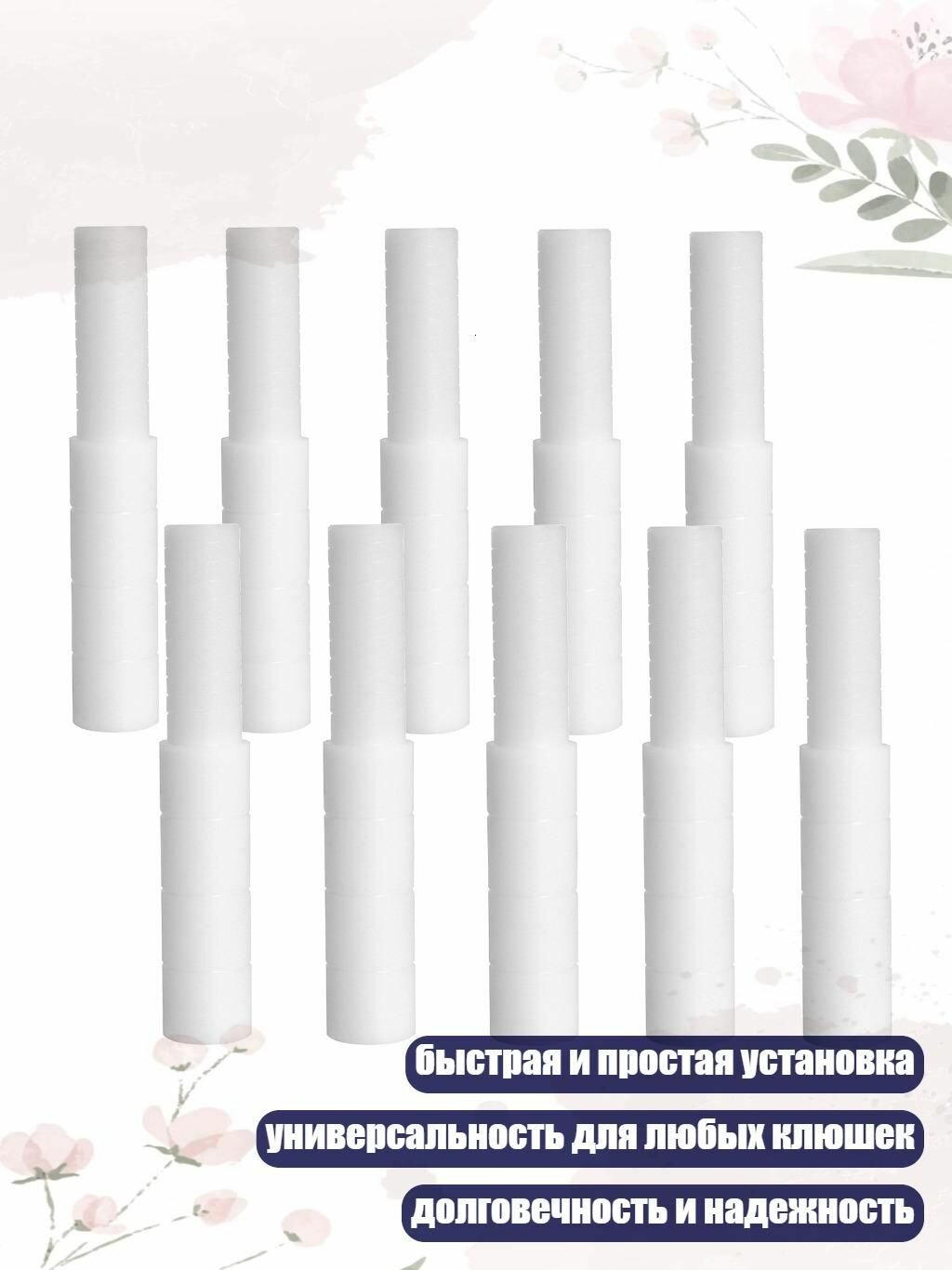 10 шт. Удлинители для клюшек для гольфа, практичный аксессуар для гольфистов, - Размер 11