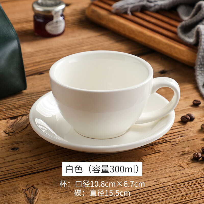 300 мл керамический набор кофейных чашек, чашка для капучино, латте, большая емкость, чашка для латте-арта, соревновательная кружка
