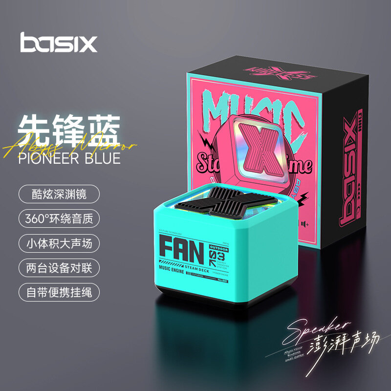 X3 Новый мини-умный беспроводной Bluetooth-динамик с атмосферной подсветкой, портативный подарок для улицы, настольный маленький динамик