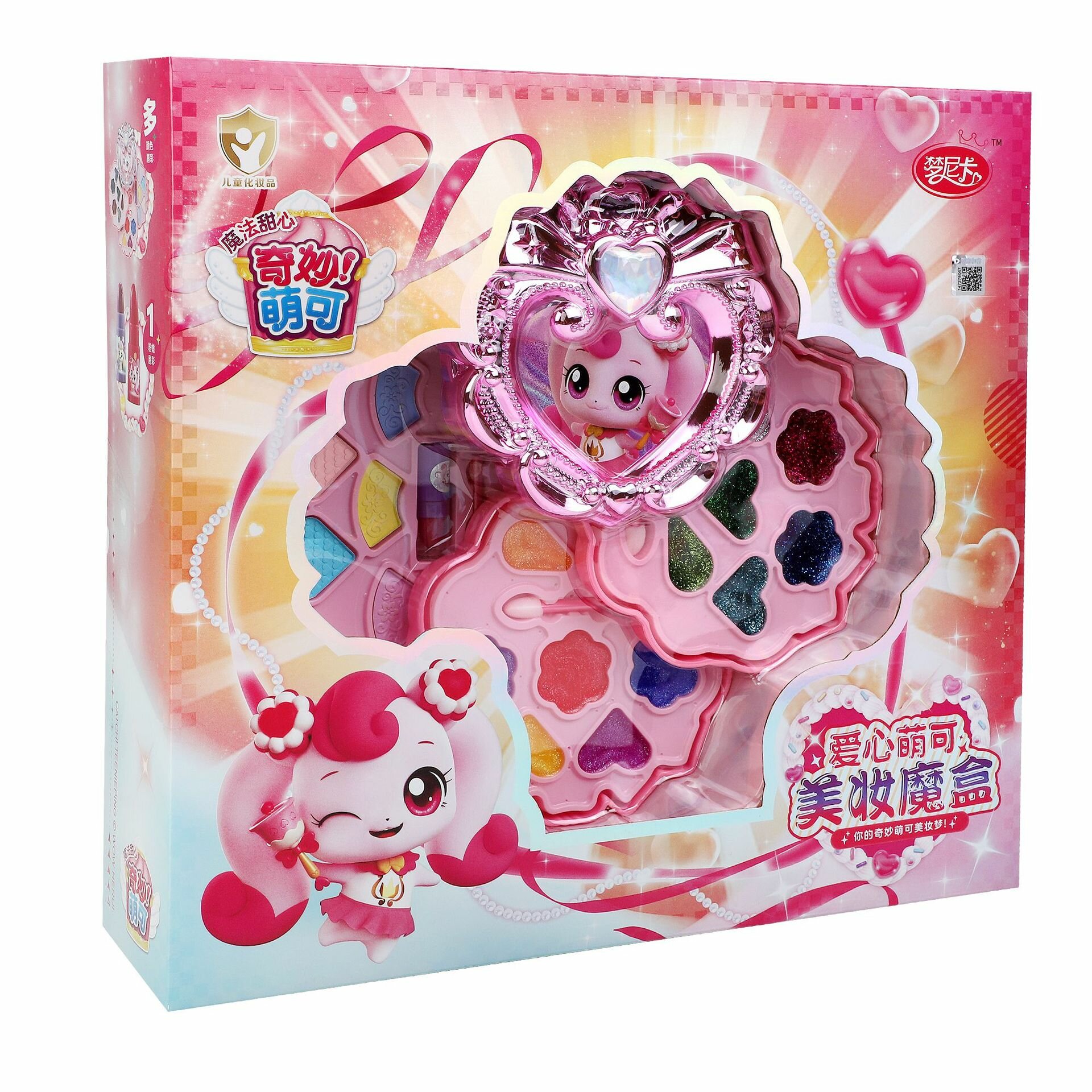 Официально лицензированные замечательные милые детские косметические средства: помада, лак для ногтей, игрушки для ролевых игр для девочек