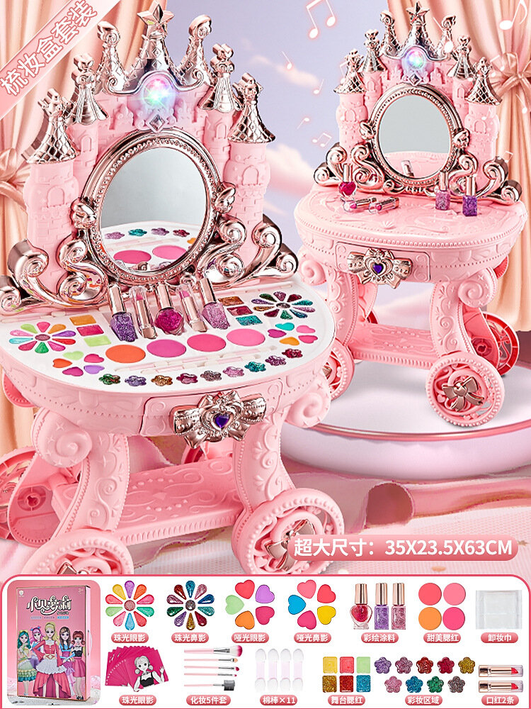 Детская косметика для детей, игрушки с звуком и светом, туалетный столик в виде замка, маленькая жемчужина, игра в ролевые игры для девочек, детский макияж