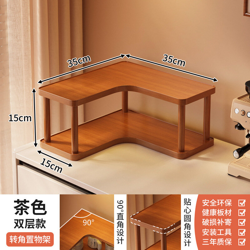 Угловой настольный стеллаж для хранения, многослойный органайзер, кухонные бытовые принадлежности, магазин товаров для дома, настольный стеллаж для хранения