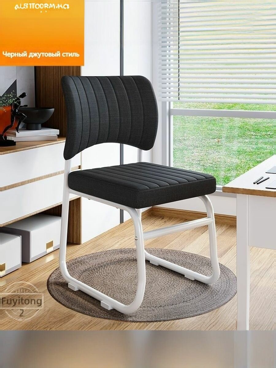 Удобное кресло для отдыха: с усиленной стальной рамой и упругой подушкой сиденья, обитое приятной для кожи льняной тканью.