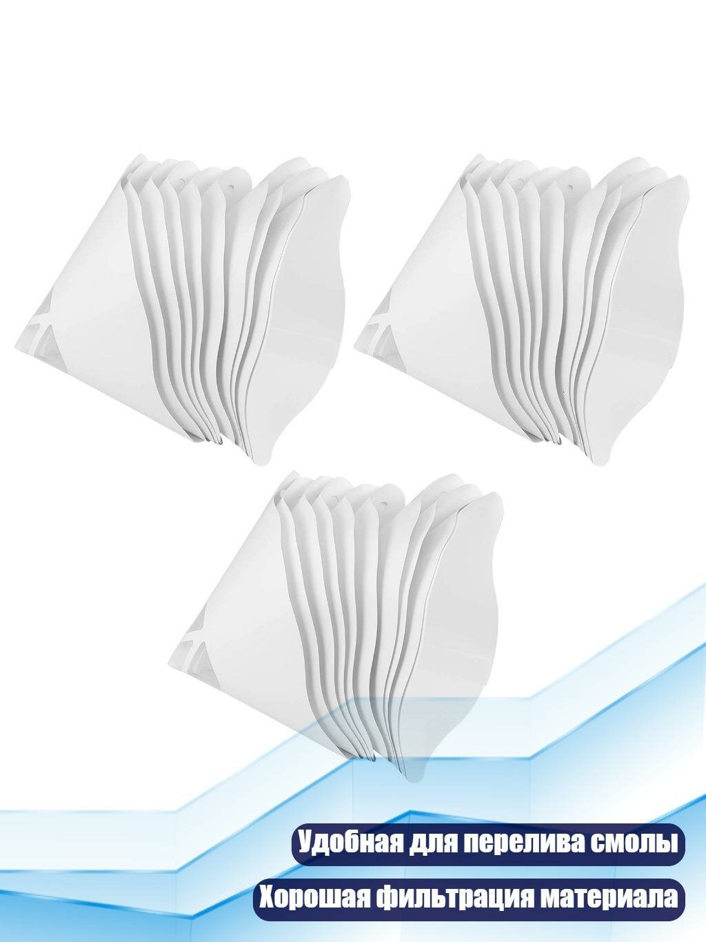 Фильтр бумажный толстый для 3D-принтера