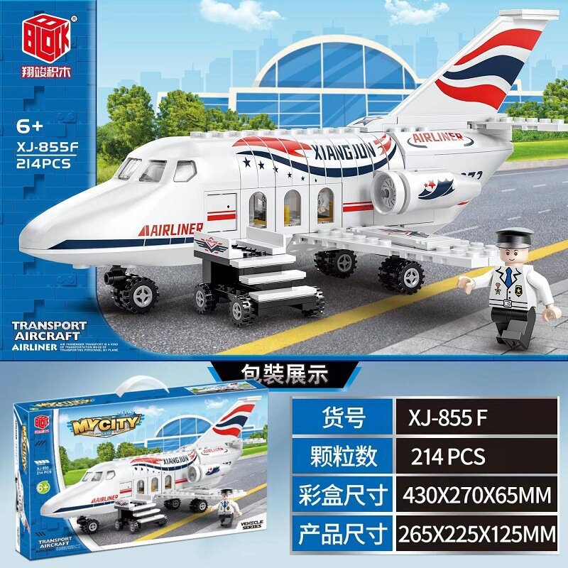 Стрелковая винтовка Leyi 82012, стреляющая 98К, строительные блоки, совместимые с Lego, игрушки для мальчиков, образовательные, кросс-бордер