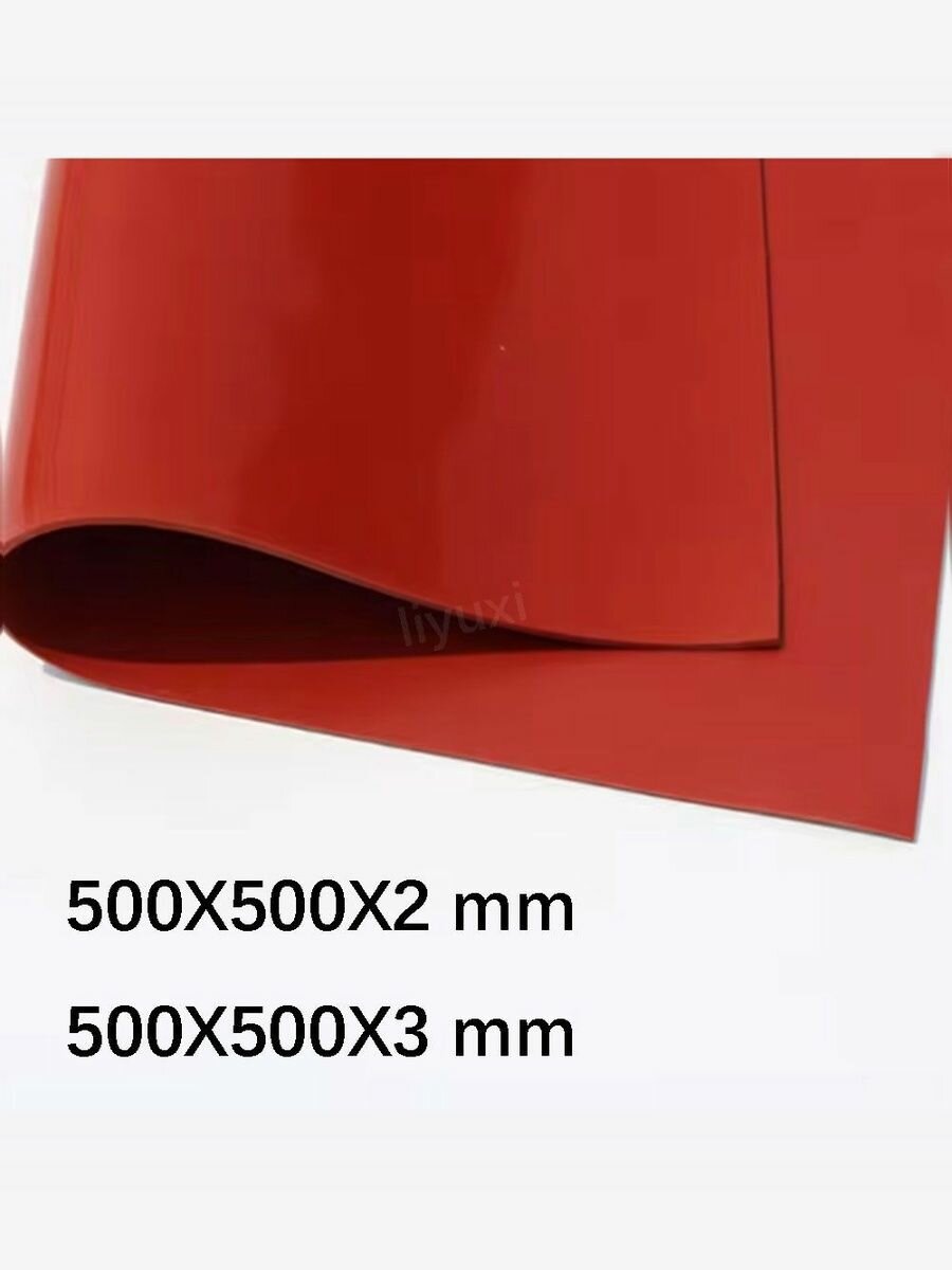 Тонкая красная резиновая прокладка, доступна в различных размерах, 500 x 500 x 2/3 мм