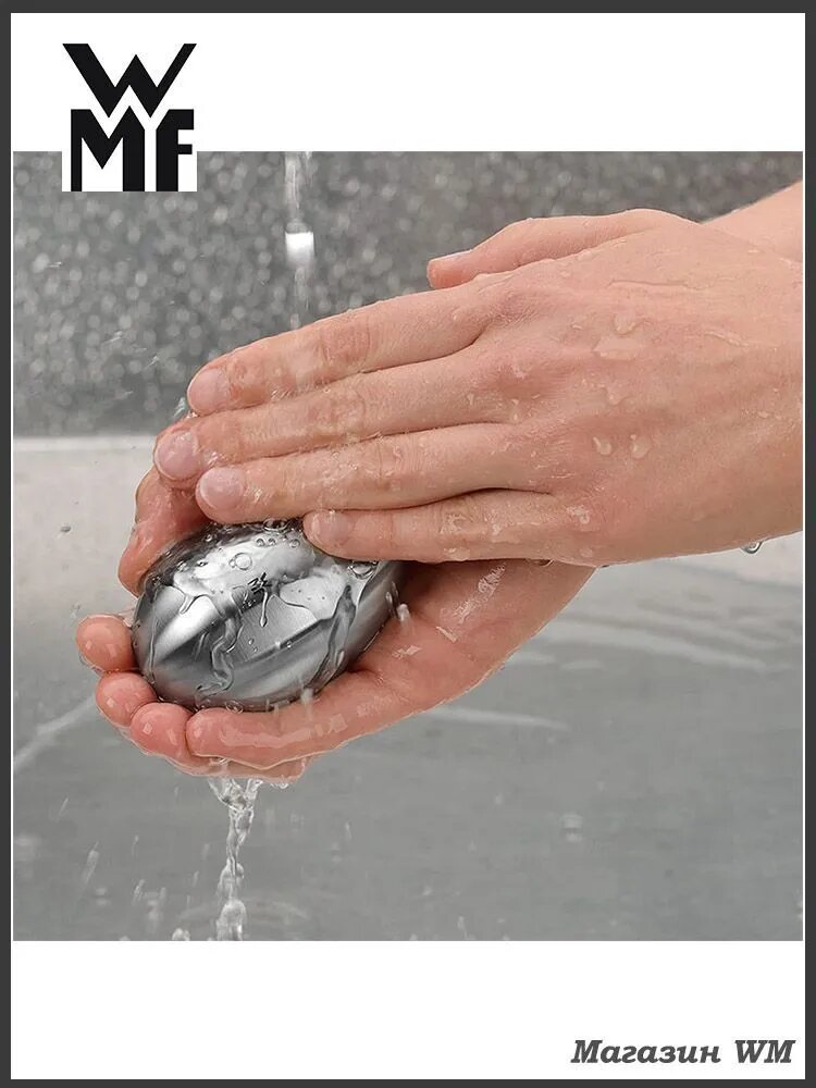 Твердое мыло — фото 1