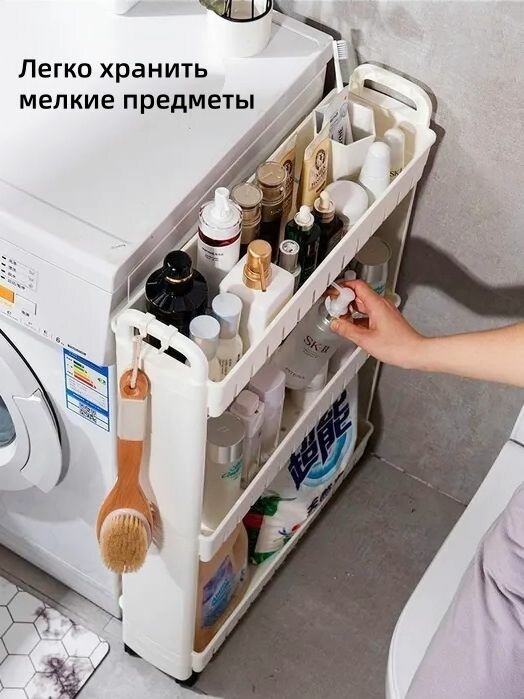 Полка Напольная Прямая, 10х45х86 см