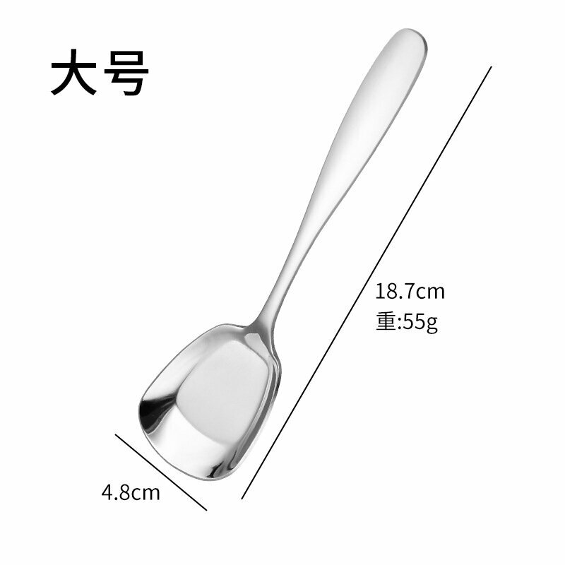 304 ложка из нержавеющей стали квадратная ложка с плоским дном квадратная ложка суповая десертная ложка креативная