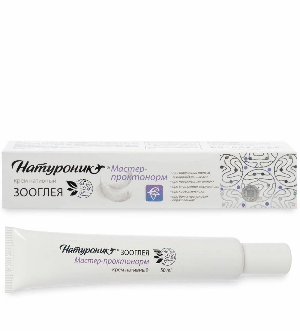 Натуроник Крем нативный зооглея Мастер-проктонорм, 50 г A2134481 Сашера-Мед