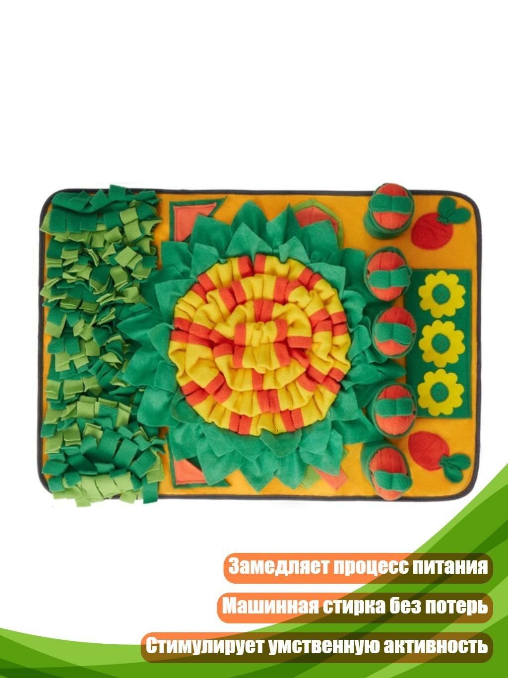 Коврик-игрушка из флиса для собак