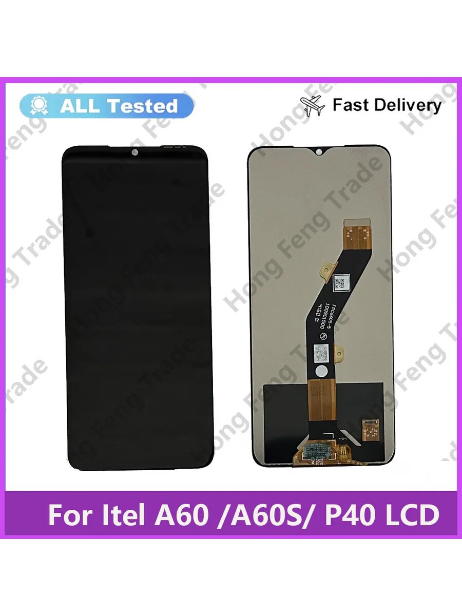 Дисплей для Itel A60 A662L