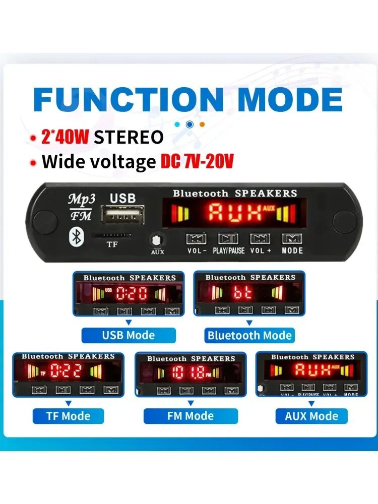 MP3-плеер без диска черно-серый с Bluetooth, USB, TF, FM-радио для автомобиля — фото 1