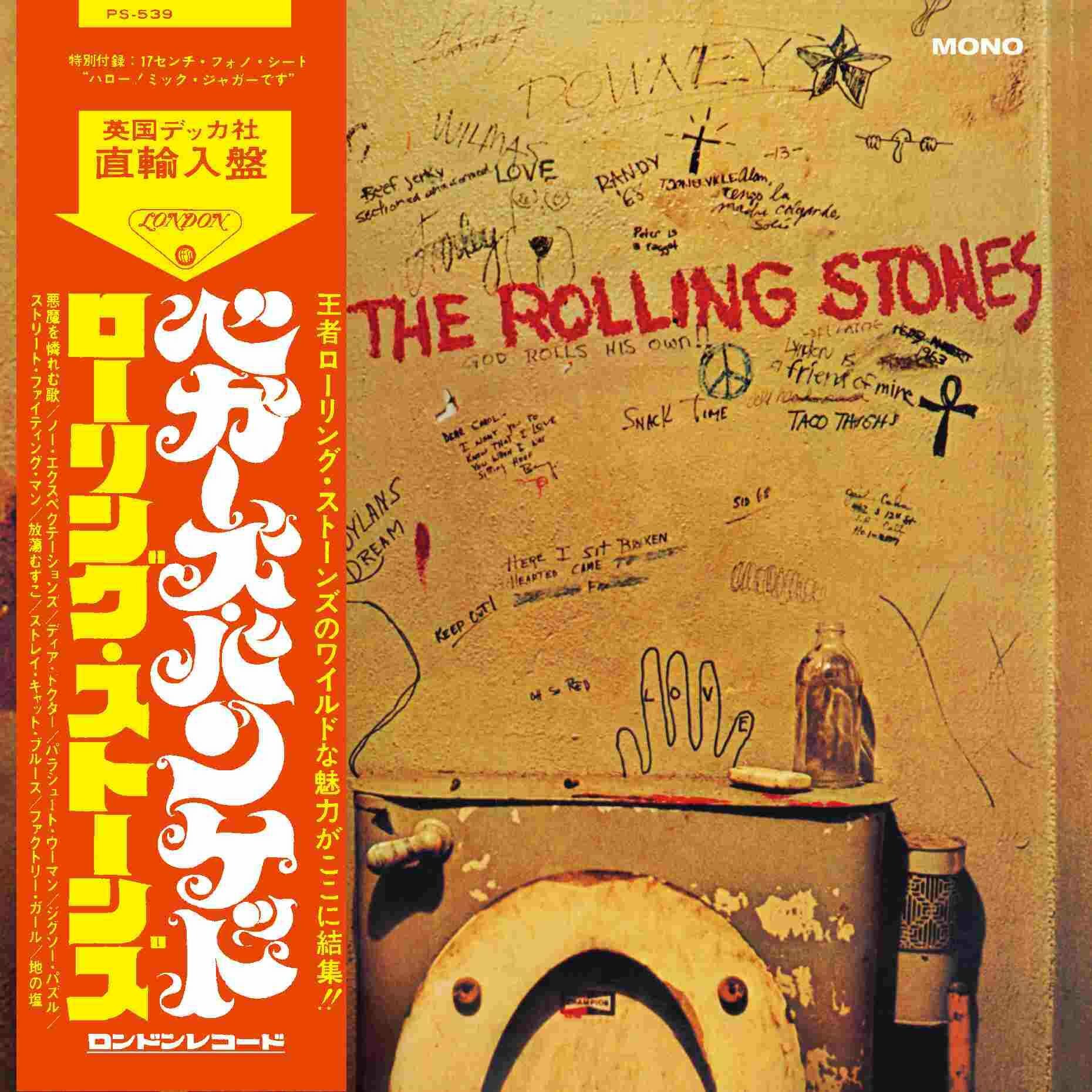 Компакт-диск The Rolling Stones - Beggars Banquet (Limited Japan SHM CD/Mono) (1 CD)